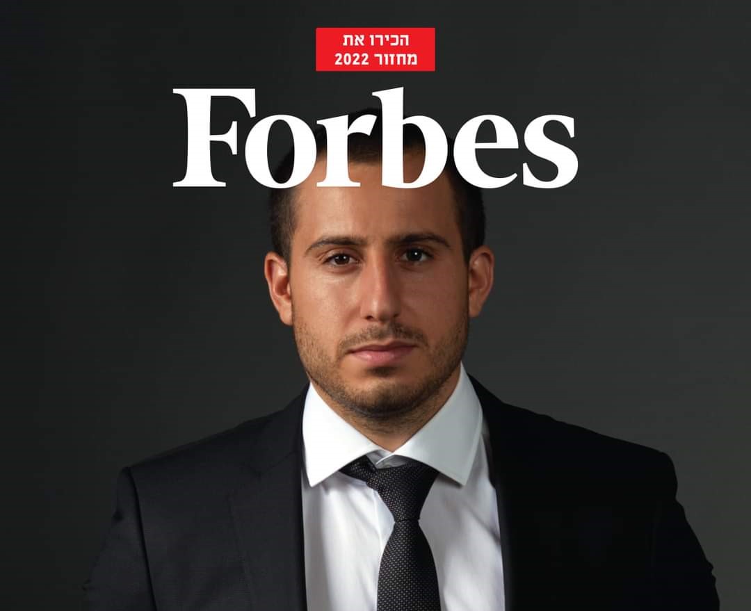 Barak David - Growth & Business Strategist